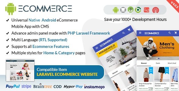 Android Ecommerce Universal Android Ecommerce Store Full Mobile App With Laravel Cms Clean